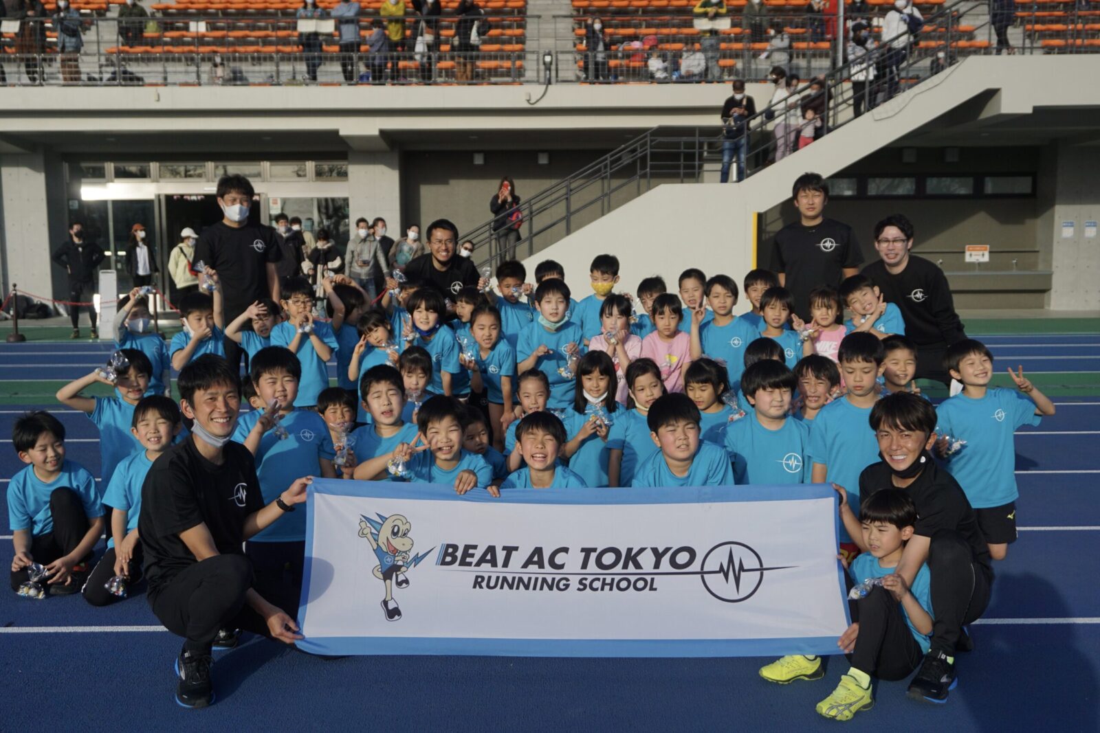 BEAT CUP（バレンタインカップ） - BEAT AC