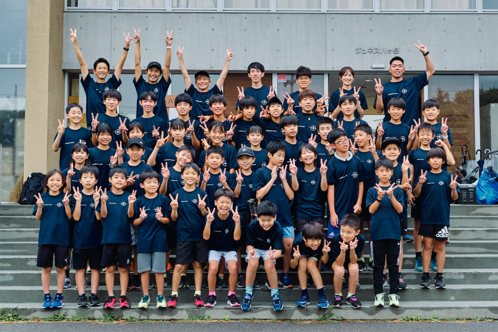 【2023 BEAT AC SUMMER CAMP】実施ました - BEAT AC